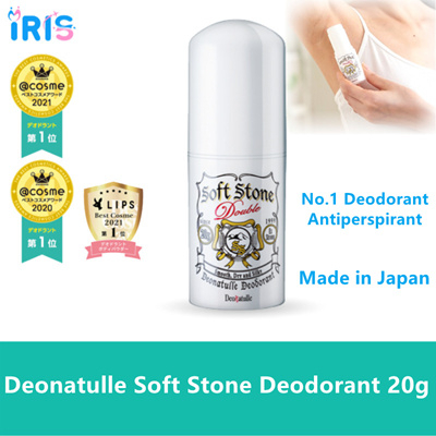 [set of 1/2] Deonatulle Soft Stone Deodorant 20g Deodorant Made in ...