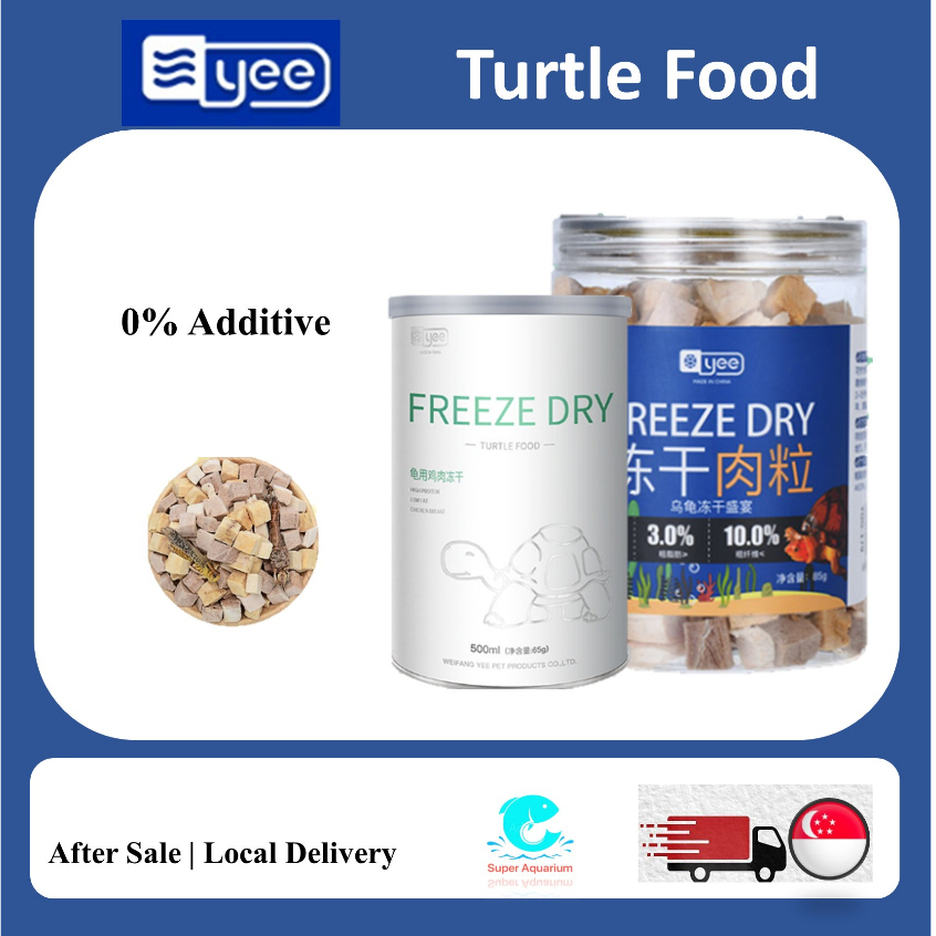 [YEE] turtle food with 5 type of meat shrimp chicken fish high calcium ...
