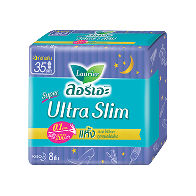 Laurier Sanitary Pads Super Slim - Non-Perfume, Anti-Bac, Extra Long ...
