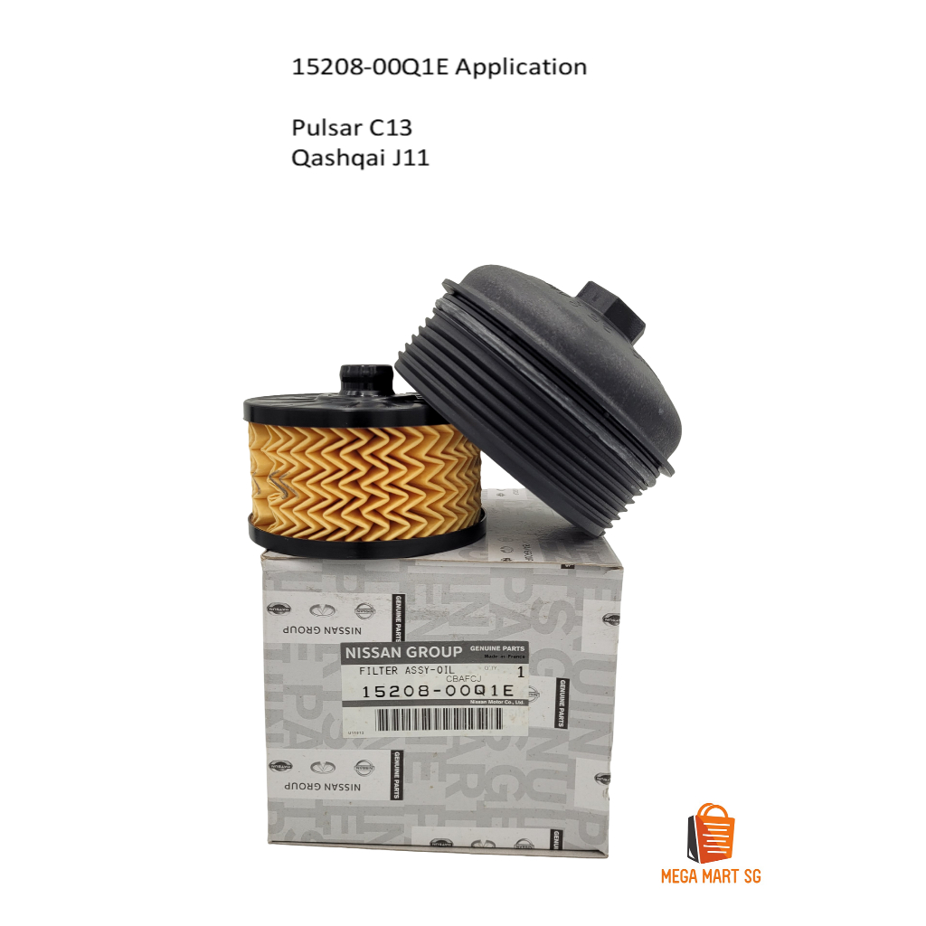 Nissan Genuine Oil Filter with Housing Cover 15208-00Q1E (Pulsar C13 ...