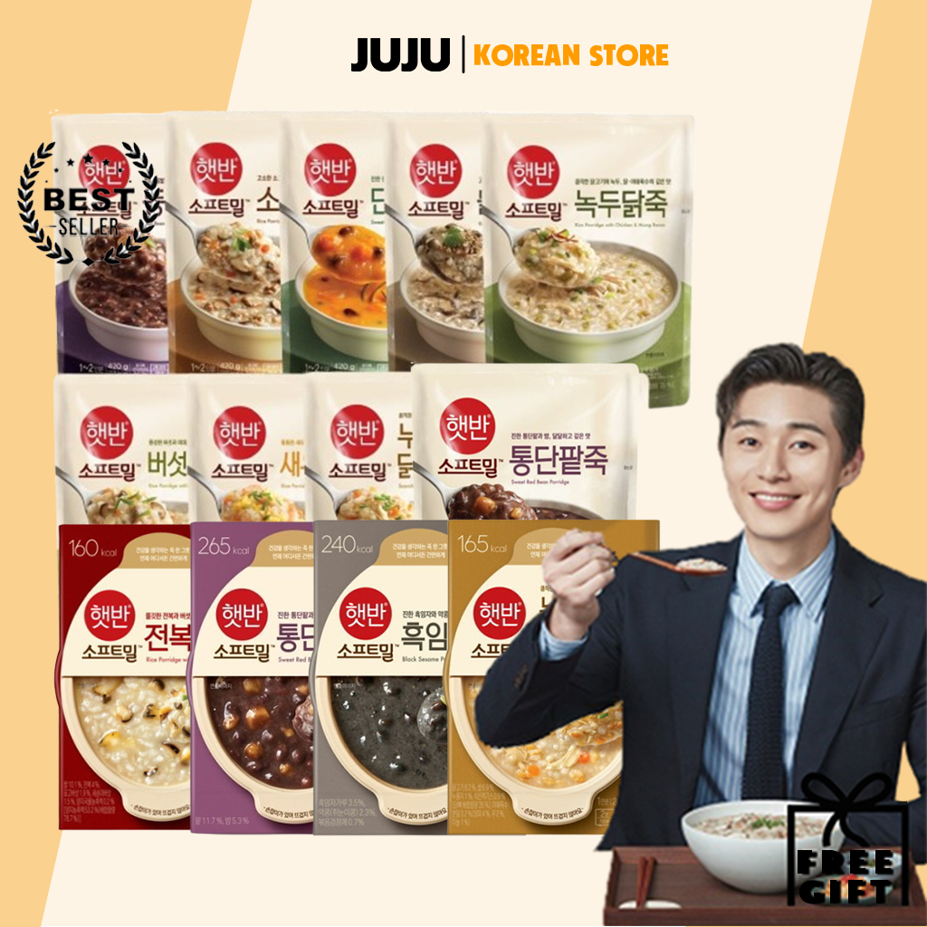 CJ BiBigo / Hatban Korean Porridge, Stew, Soup /Abalone Sweet Pumpkin ...