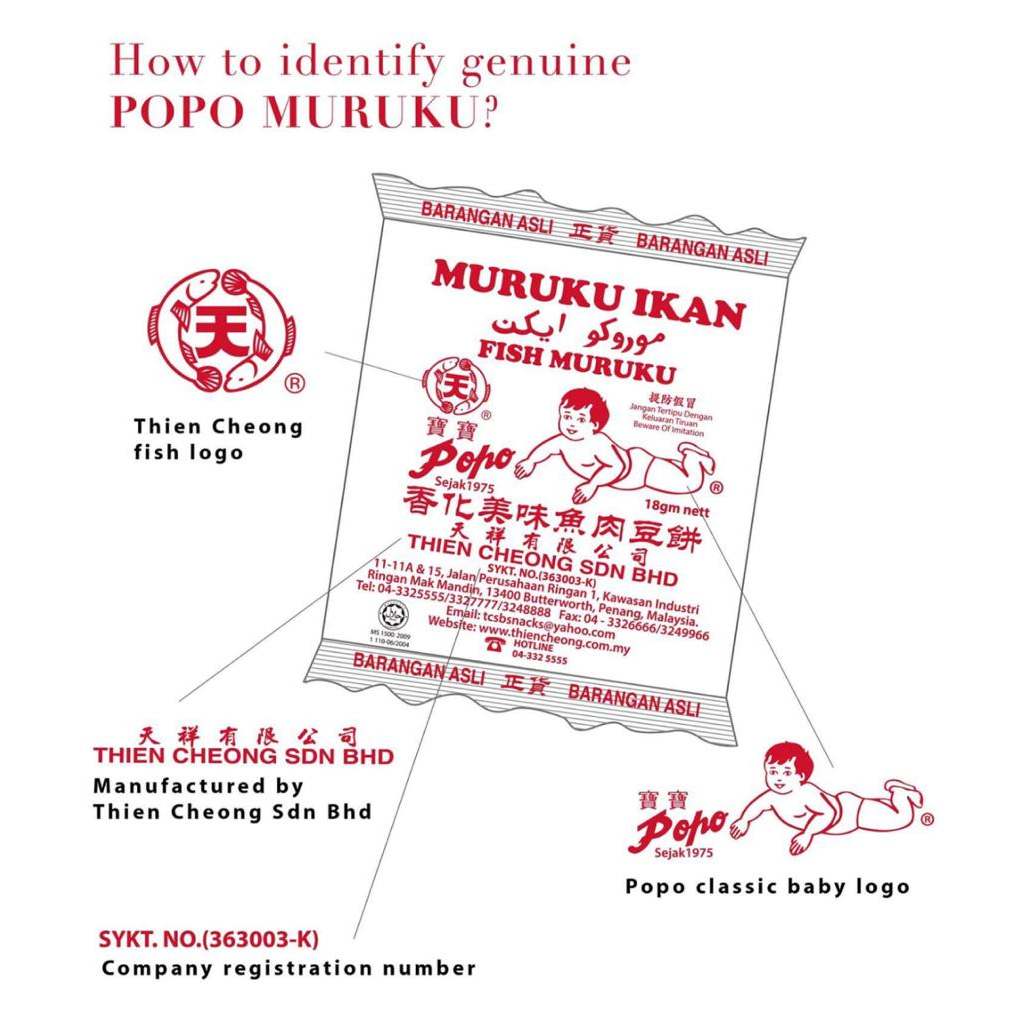 PoPo Fish Muruku - 24pkts Original 12g / Sweet & Spicy 12g / Spicy ...