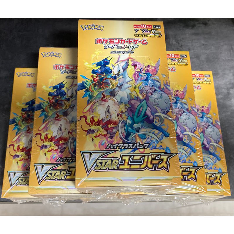 Pokemon TCG S12a Japanese VSTAR UNIVERSE Booster Box | Shopee Singapore