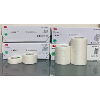 3M Surgical Tape (Micropore) Refill Only (1/2 inch, 1 inch, 2 inch, 3 ...