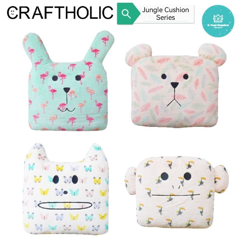 CRAFTHOLIC Jungle Cushion Series - Perfect for home and office chair rest backrest seat pillow ...