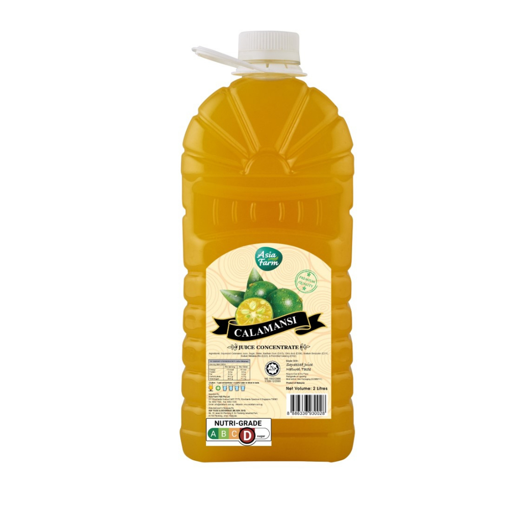 100% Calamansi Juice Premium Concentrate 2 Litre | Shopee Singapore