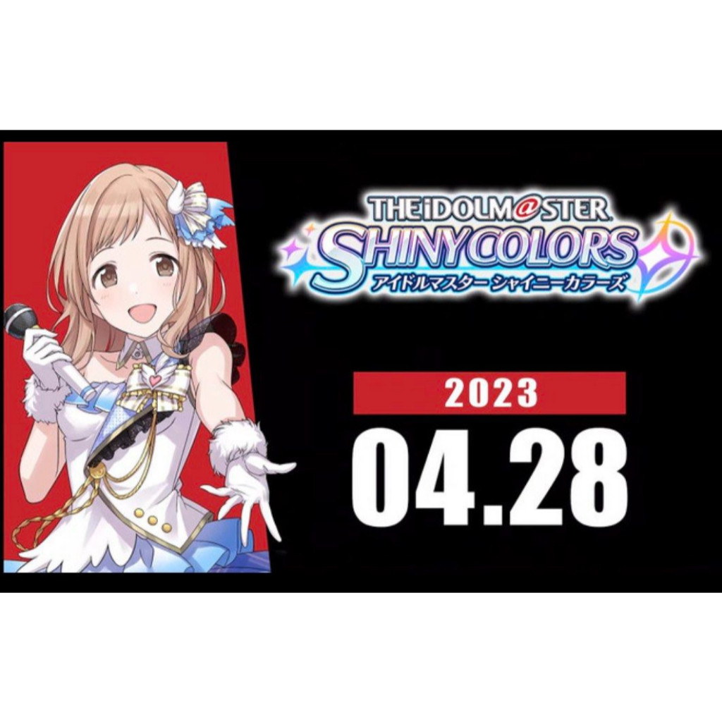 Japanese Bandai UNION ARENA: IDOL MASTER SHINY COLORS (READY ON 28/4/23 ...