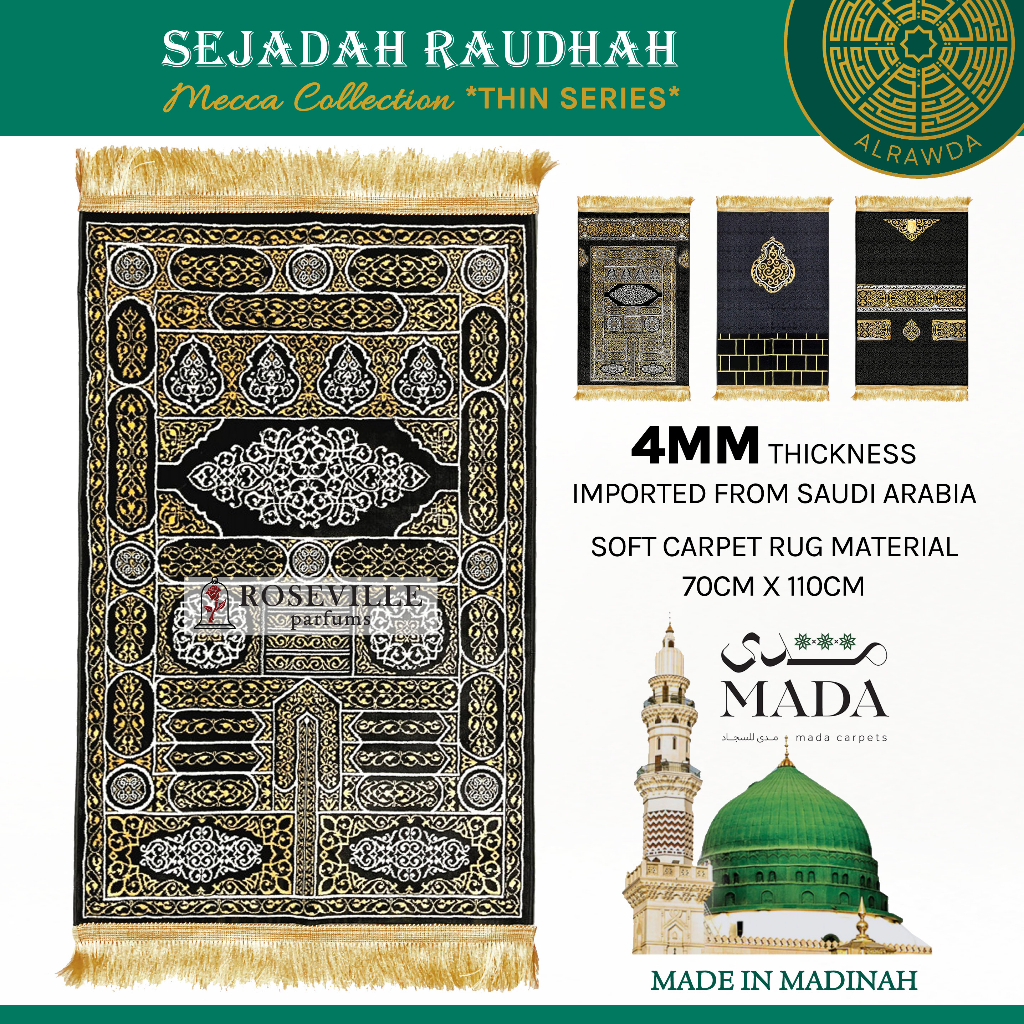 Sejadah Raudhah 4mm - Kaaba Collection (Premium Prayer Mats by MADA ...