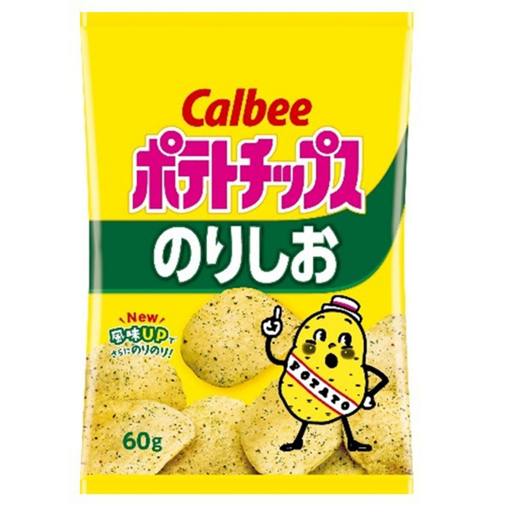 Calbee Potato Chips Nori Seaweed 60g [Japanese] | Shopee Singapore