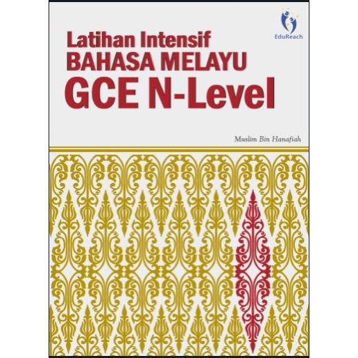Latihan Intensif Bahasa Melayu GCE N Level | Shopee Singapore