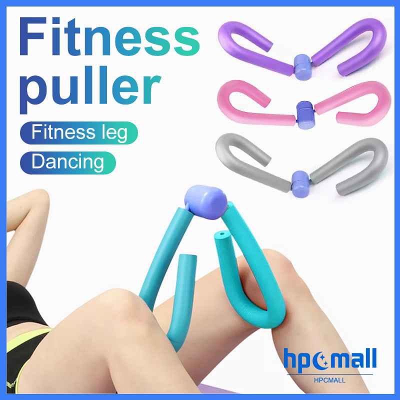 Leg Muscle Trainer Thin Stovepipe Clip Butt Trainer Training Fitness ...