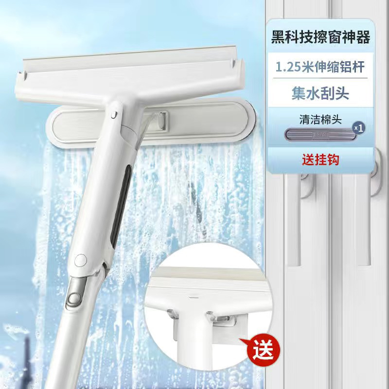 Window Cleaner Wiper Long Handle Window Glass Cleaning Brush Wiper with ...