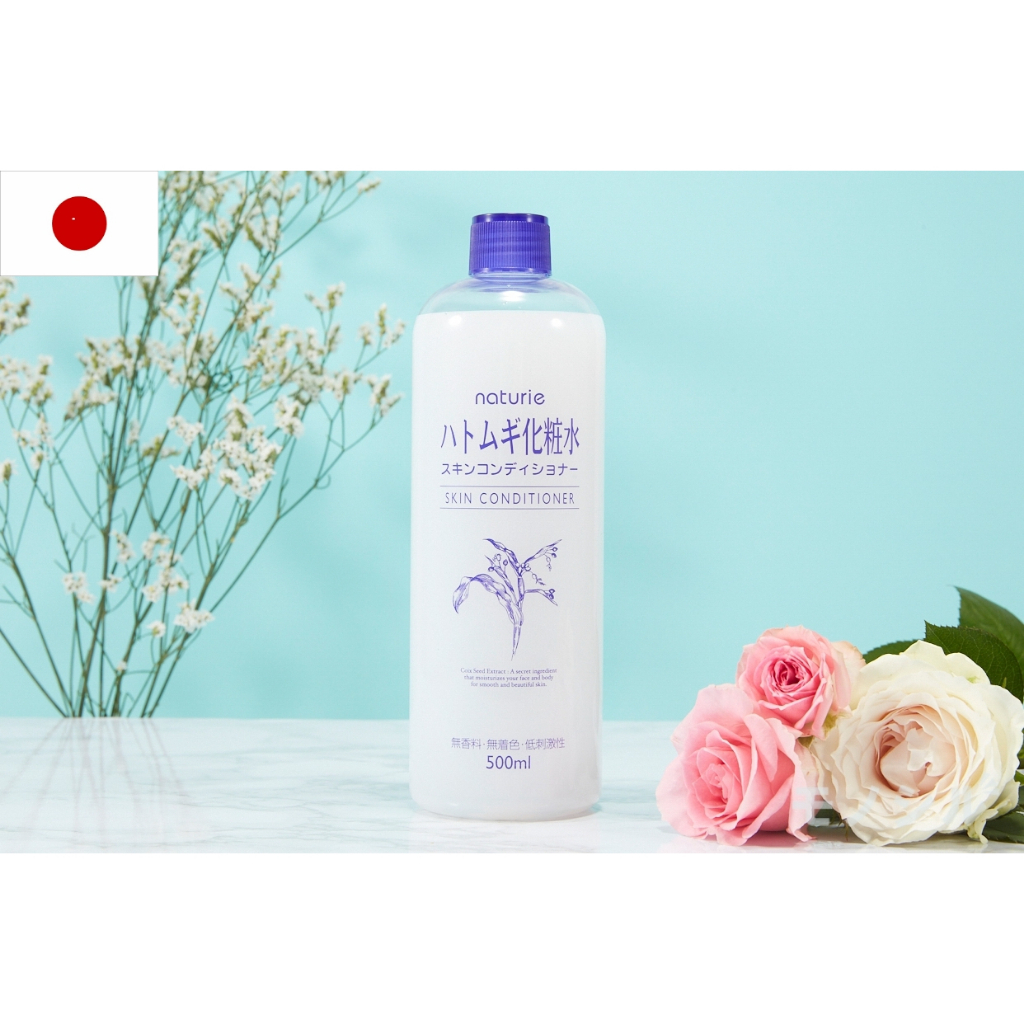 Naturie Hatomugi Skin Conditioner 500ml - Popular face and body lotion ...