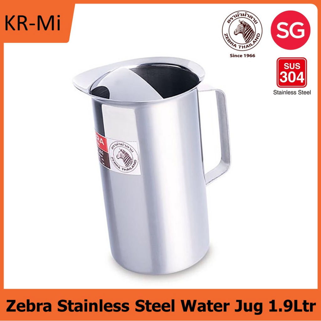 Zebra Stainless Steel Water Jug 1.9ltr without lid | Shopee Singapore