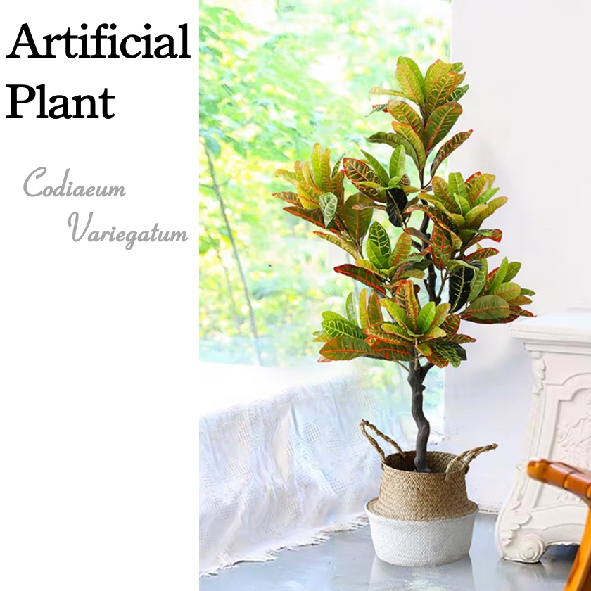 [Codiaeum Variegatum] Large Artificial Plant for Living Room Decor Faux ...