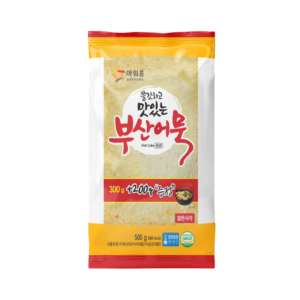 [OURHOME] Chewy Busan Fish Cake 500g - Korean | Shopee Singapore