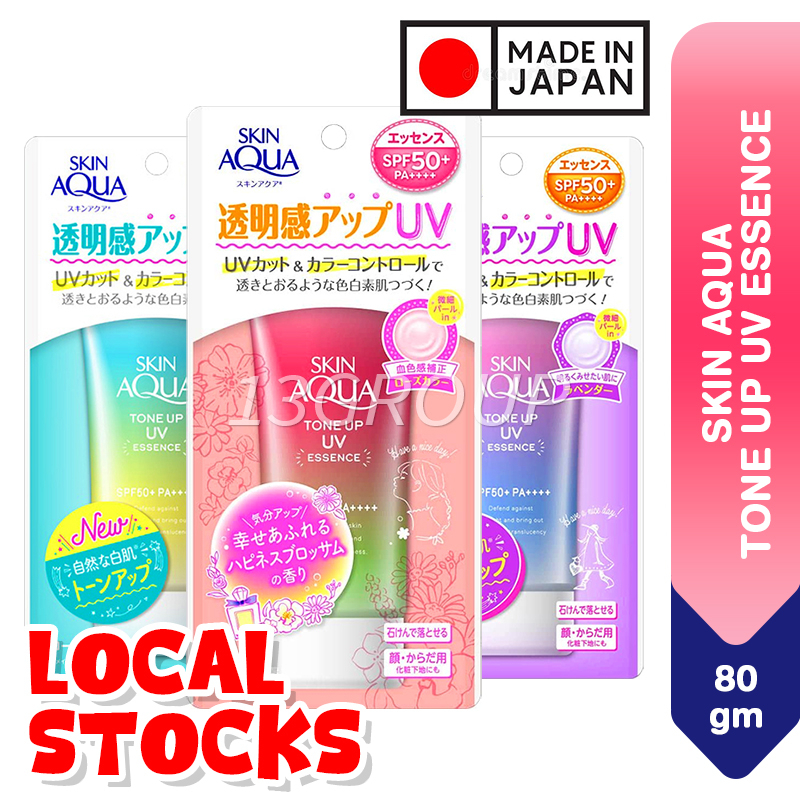 ROHTO Skin Aqua Tone Up UV Essence Sunscreen SPF50+ PA++++ (JAPAN), 80g | Shopee Singapore