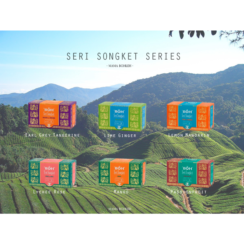 BOH Seri Songket Lychee With Rose Teabag (20 Wrapped Sachets) [BOX ...