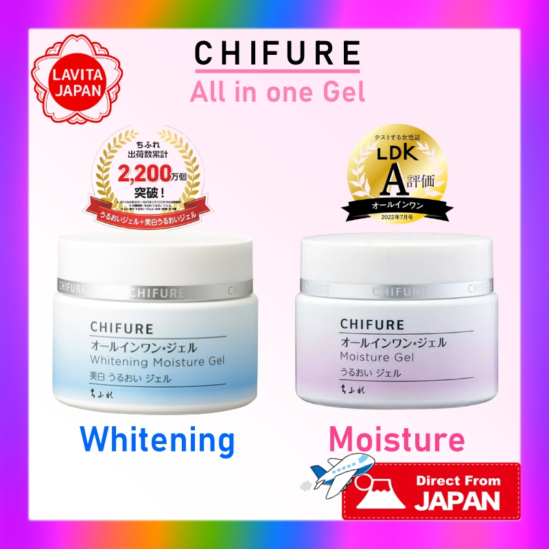 Chifure Moisture Gel 108g / Whitening Moisture Gel / ALL in one Gel【Direct From Japan】 | Shopee ...