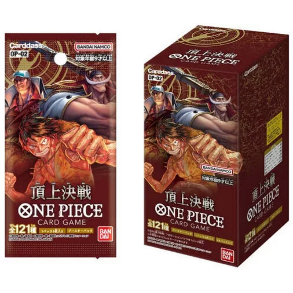 【SG Supplier】*(FILTERED)* ONE PIECE Card Game TCG OP02 Trading Card ...