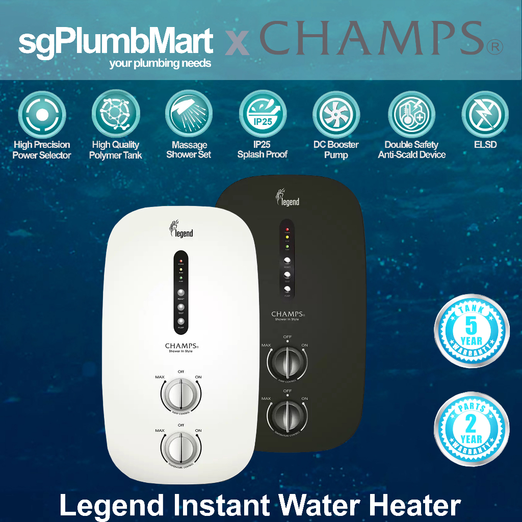 Champs x sgPlumbMart Legend Instant Water Heater With DC Pump and Built ...