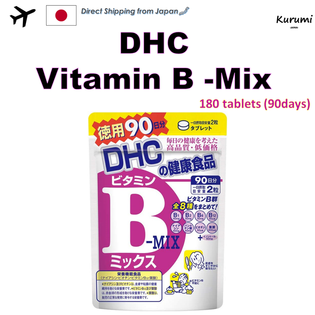DHC Vitamin B-Mix 180tablets (For 90days) | Shopee Singapore