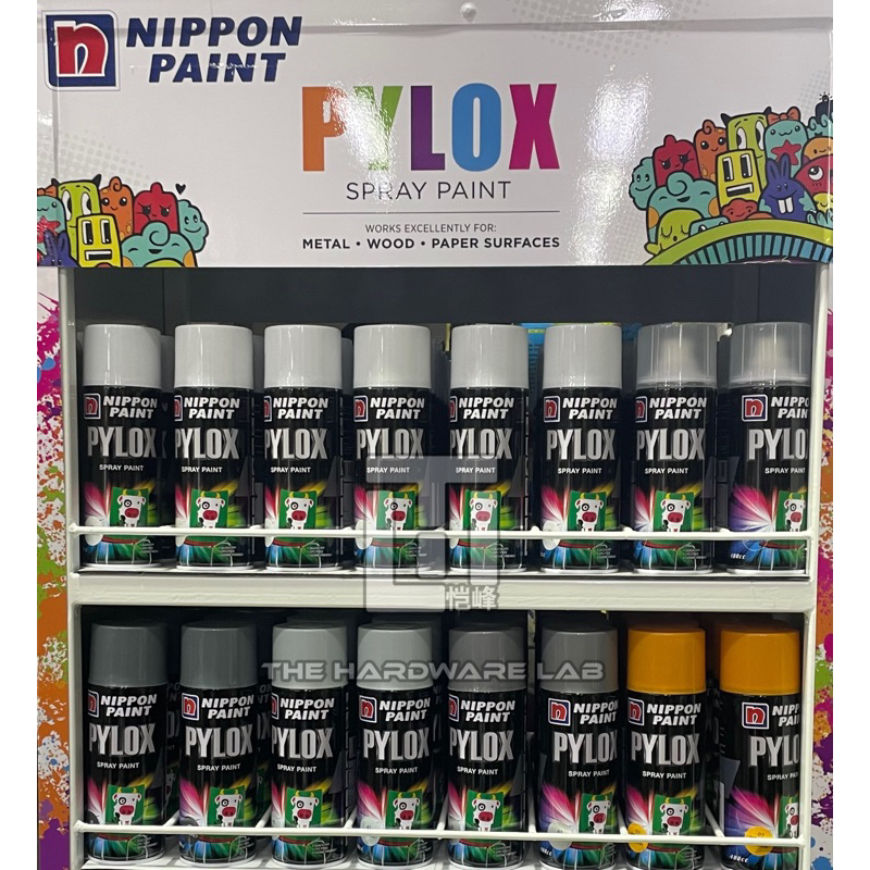 {The Hardware Lab}Nippon Paint Pylox Spray Paint(Solid Colour Only ...