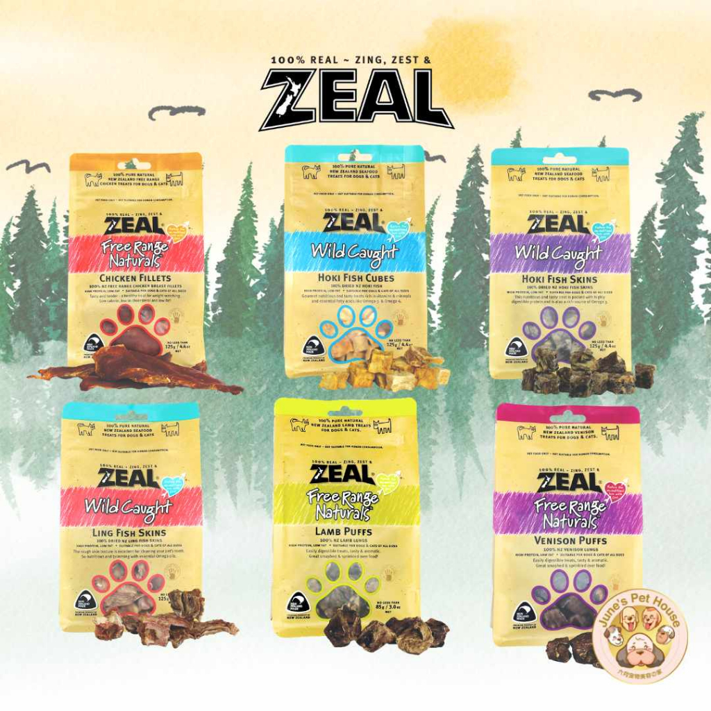 Zeal Natural Dogs & Cats Treats125g | Shopee Singapore