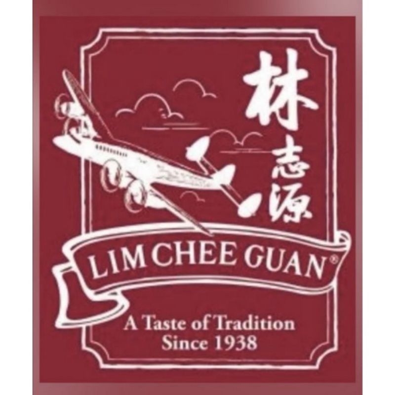 [PRE-ORDER CNY 2026] LIM CHEE GUAN Bak Kwa Signature Sliced Pork 500g ...