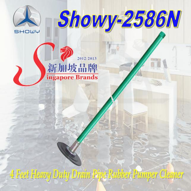 SHOWY 4FT DRAIN PIPE RUBBER PUMP CLEANER/ CLEANING TOOL 2586 | Shopee ...
