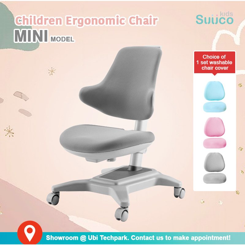 Suucokids | Ergonomic Chair Mini Model | Height Adjustable Ergonomic ...