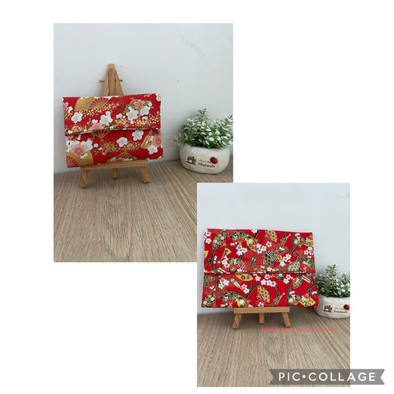 Fabric Tissue Pouch | Shopee Singapore