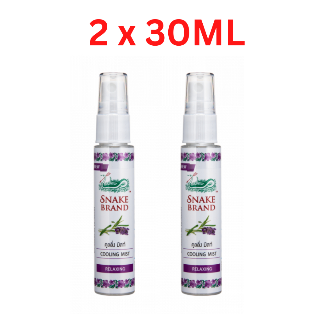 Snake Brand Spray Prickly Heat Cooling Mist Relaxing 30ml x 2 | Shopee ...