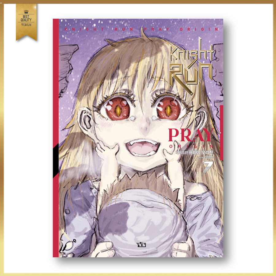 🇰🇷Knight Run Pray Origin 1-7, Korean Webtoon, Comic Book, Manga, Manhwa ...