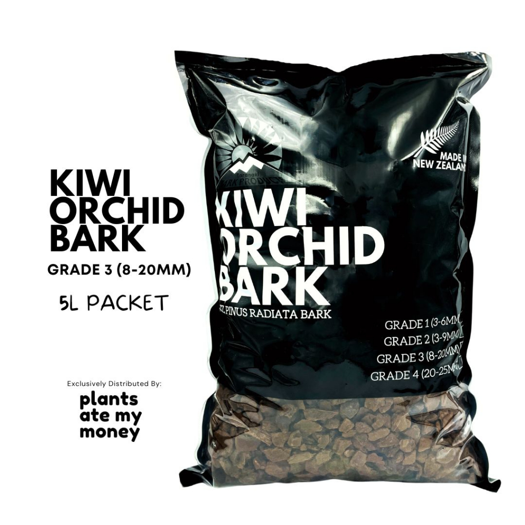KIWI ORCHID BARK 5L by Tanaraki Bark NZ - Premium Orchid and Aroid ...