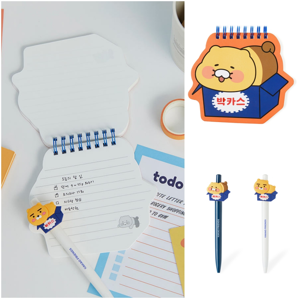KAKAO FRIENDS X Bacchus Gel Pen Ball Pen and Figure Note Notepad - Ryan ...