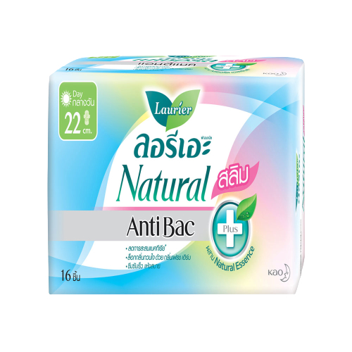 Laurier Sanitary Pads Super Slim - Non-Perfume, Anti-Bac, Extra Long ...