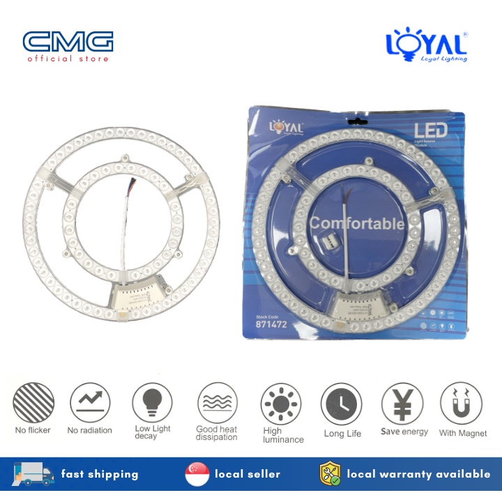 Loyal LED Light Source Circle Module 36 + 36W Three Colours Day Light ...