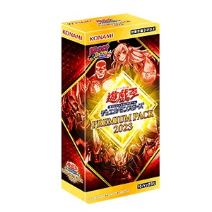 Japanese Yugioh PREMIUM PACK 2023 23PP Booster Box ( Release Date: 4 March 2023) | Shopee Singapore