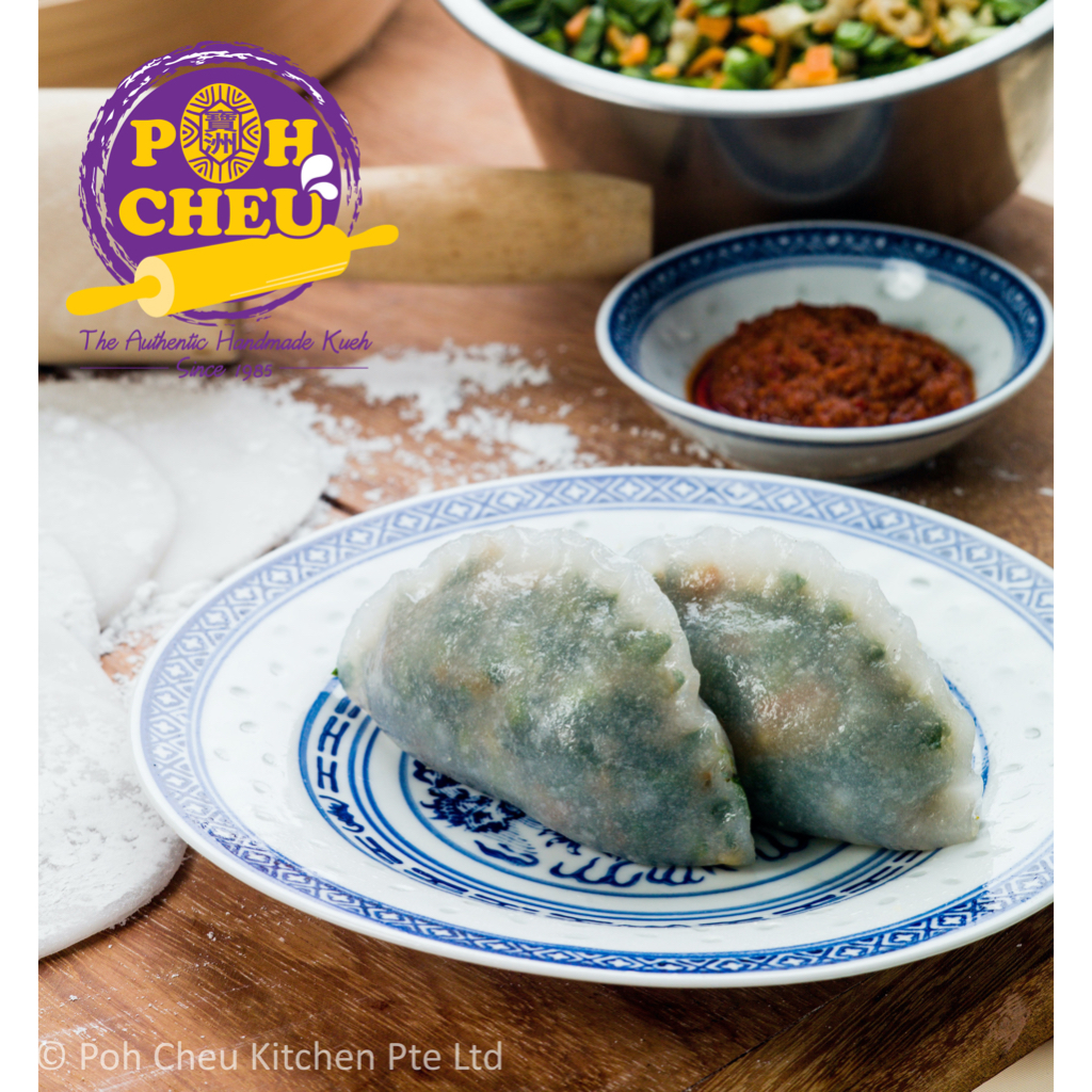 Chives Ku Cai Kueh (5 pieces) | Shopee Singapore