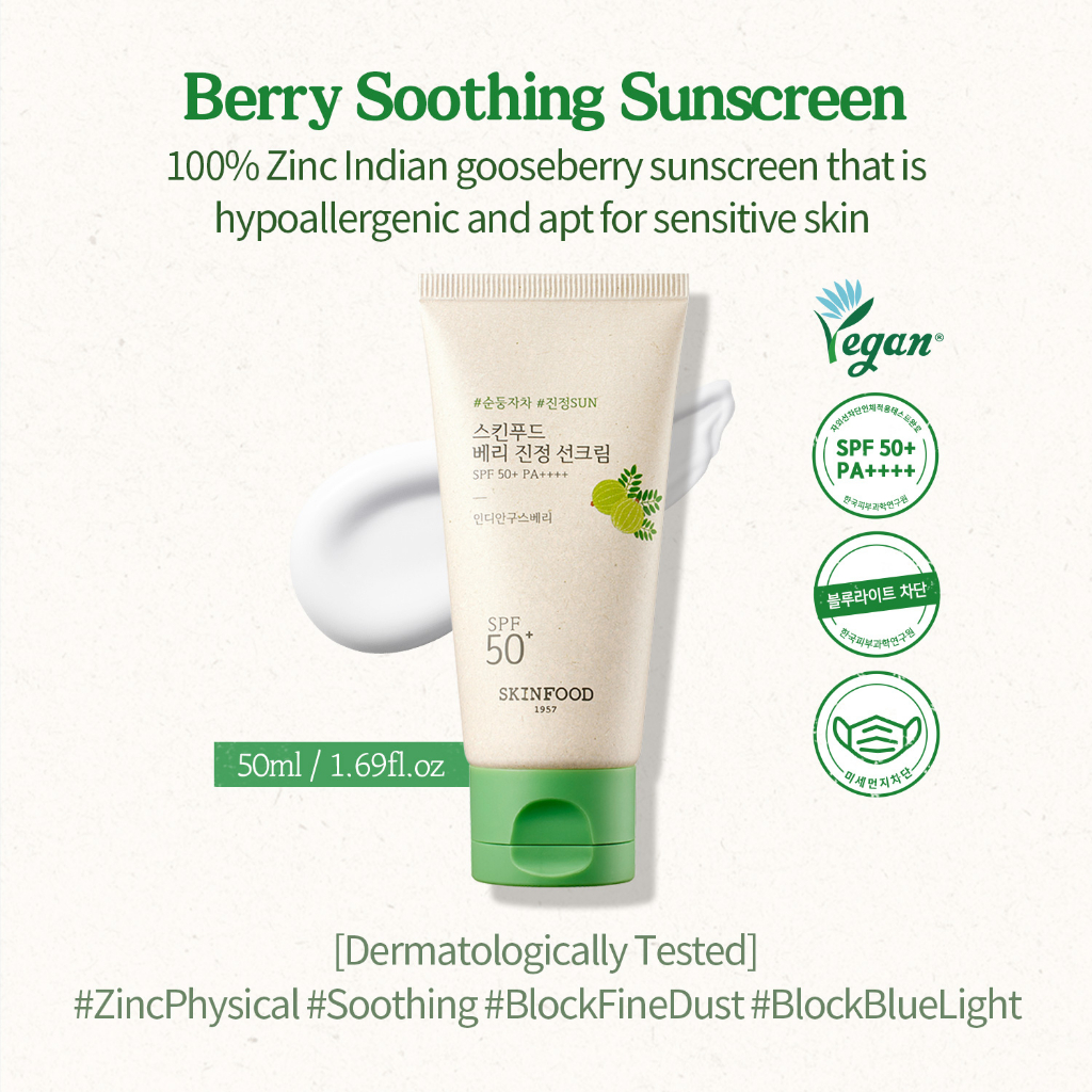 [SKINFOOD Official] Berry Soothing Physical Sunscreen 50ml SPF 50+ PA ...