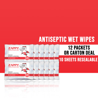 Zappy Ultimate Antiseptic Wet Wipes 10R (12 or 48 Packets) | Shopee ...