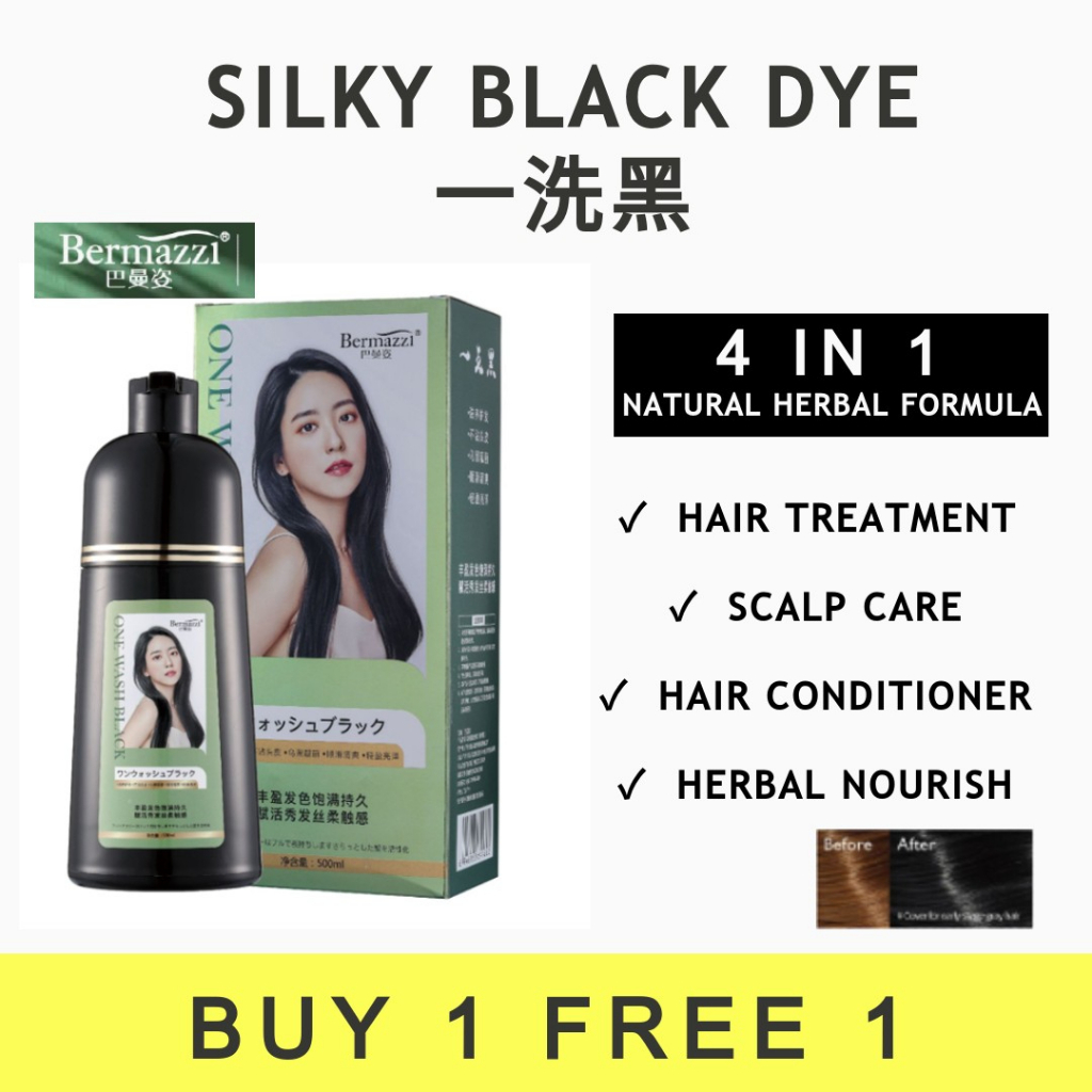 BUY 1 FREE 1 2023 BERMAZZI SILKY BLACK DYE 500ML SALON GRADE HERBAL ...