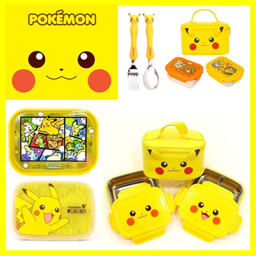 [POKEMON☆KOREA] POKEMON Lunch Box PIKACHU Kids Stainless Food Storage ...