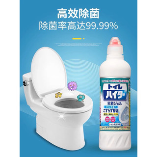 KAO Japan KAO toilet cleaner scrub-free antibacterial deodorant ...