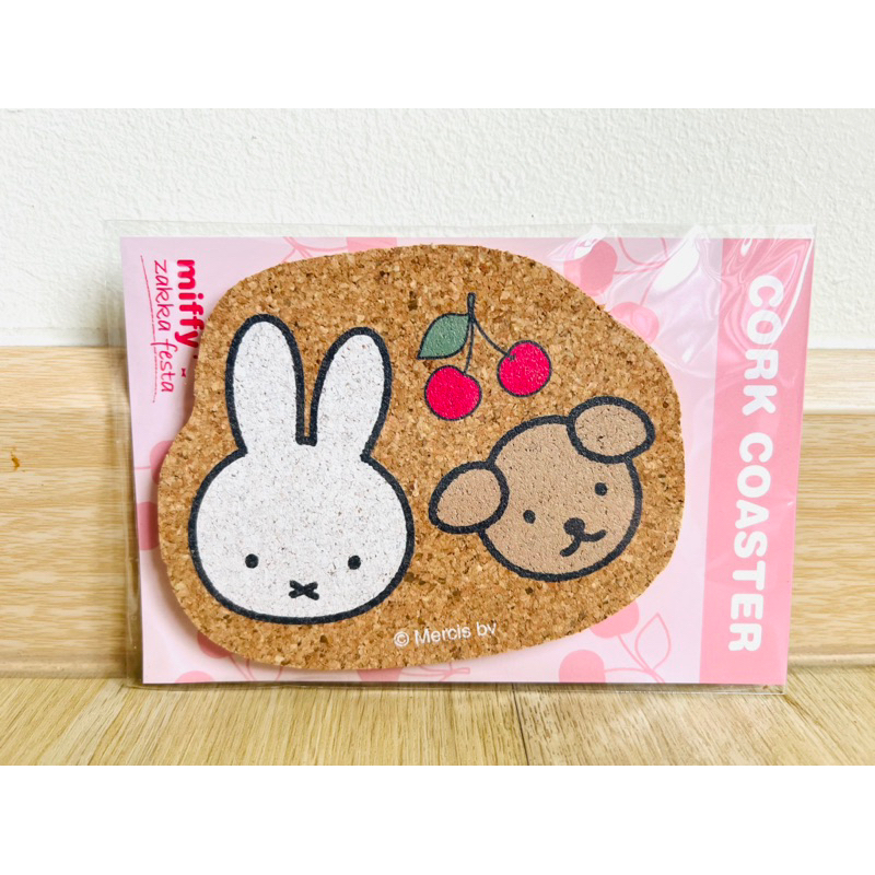 Miffy Zakka Festa Cork Coaster, Made in Japan (Design B) | Shopee Singapore