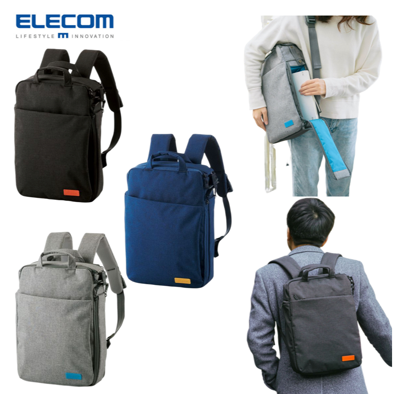 ELECOM 3-WAY Laptop Backpack / Laptop Bag/ School Bag/ Casual Bag/ Fit ...