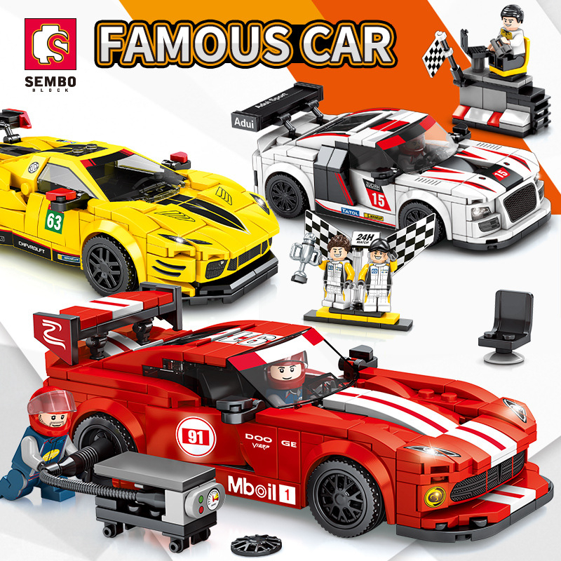 [SG STOCK] NEW! FAMOUS CAR - Kids Interactive Educational Building ...