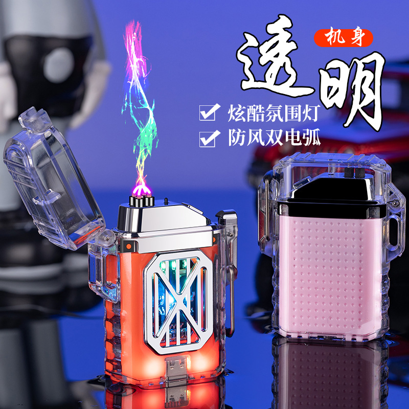 Electronic Waterproof USB Rechargeable Dual Arc Lighter with partial ...