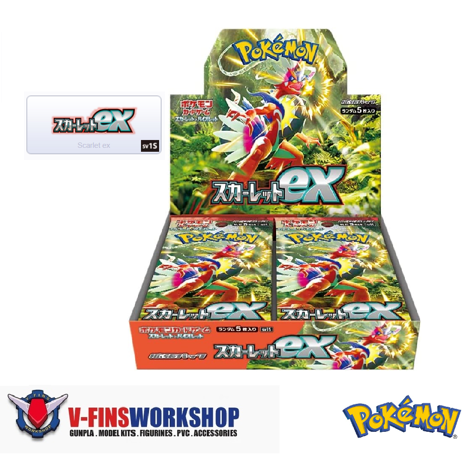 Pokemon TCG (Japanese) - SV Expansion Pack "Scarlet EX" Booster Box (sv1S) | Shopee Singapore